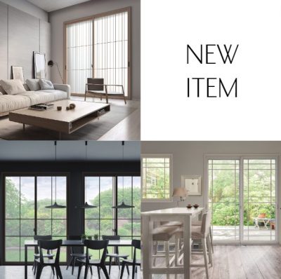 YKKAP内窓プラマードU『格子入り複層ガラス』に新デザイン登場 - 福岡のエクステリアBEC