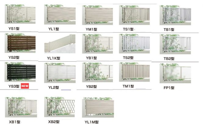 6月からYKKAPルシアス・シンプレオフェンスがリニューアル♬ - 福岡のエクステリアBEC