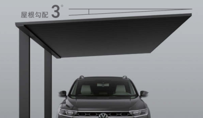 【新品】YKKAPカーポート【プレーンルーフ】600タイプ 1台用 50-27 基準風速V0=40m/s対応 アルミ屋根仕様 - 福岡のエクステリアBEC